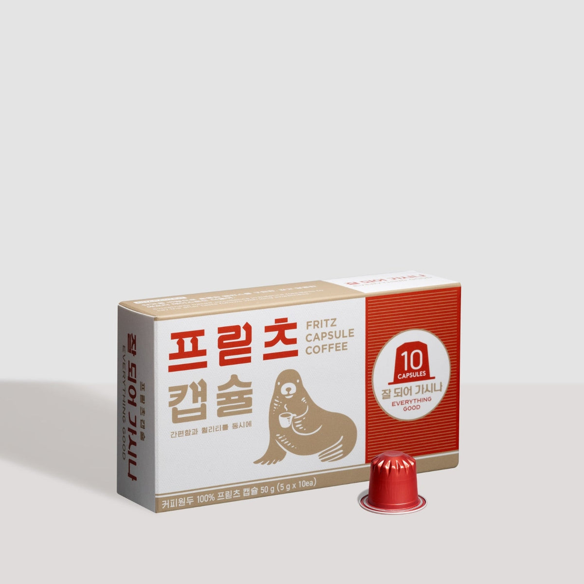 Everything Good Coffee Capsules - Fritz Coffee Company | MORNING ...
