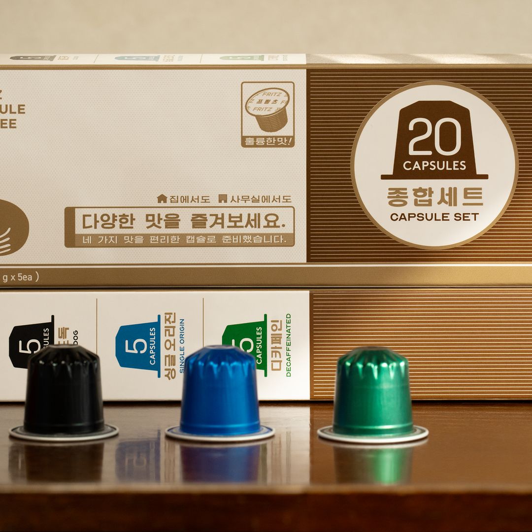 Fritz Capsule Tasting Set – Fritz Coffee Company | MORNING – Morning Europe